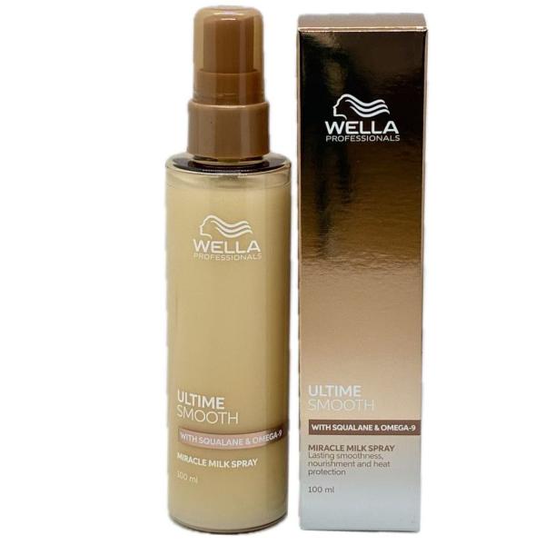 【メール便・全国送料無料】髪の広がりをおさえなめらかで輝きのある髪へ導きます。