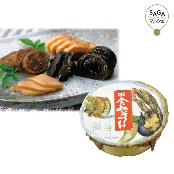 お中元のご用命で日付指定がない場合は7月1日以降順次出荷となります。商品名 漬蔵たぞうの 特製田舎みそつけ内容量 生姜、胡瓜、だいこん、茄子、内容量800g原材料アレルギー賞味期限 製造日より常温で90日保存方法 常温注意事項製造(販売)者...