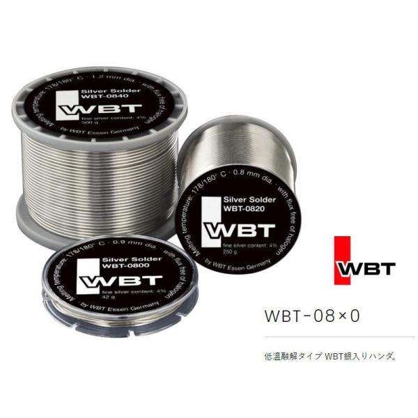 WBT　WBT-0800（0.9φ、42g、10m）銀入りハンダオーディオマニア御用達の高級はんだ・純銀含有量4.0%のオーディオ用はんだです・178〜180℃と低い融解温度のためビギナーもに大変扱いやすいのが特徴・容量：太さ0.9mm、長...