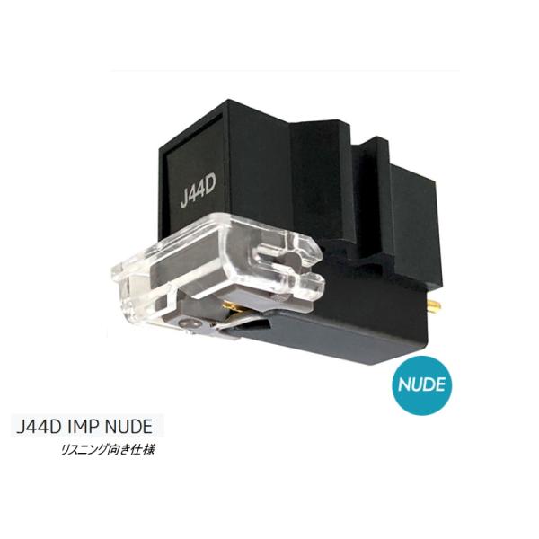 家庭や室内でのリスニング向きの仕様ですJICO社N44Gが付属したMMカートリッジシュアー製をはじめ各社互換針(N44G系)も使用可能定位感がしっかりしたサウンドスムーズな広がり感のある立体的なサウンド---仕様再生周波数範囲：20Hz~2...