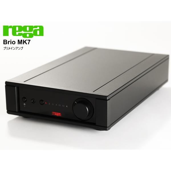 REGA Brio MK7 レガ　プリメインアンプ再生メディアの広がりに対応すべくシリーズ初のDACを搭載し音楽配信サービスのリスニングに対応。全面的にメイン基板のレイアウトを見直し更にRegaの特徴であるPhono(MM)ステージはFon...