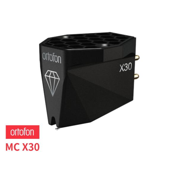 Ortofon MC X30 (オルトフォン MCカートリッジ)MC X30はレコード盤に刻まれた空気感まで表現する緻密さ、繊細さを最大の持ち味としますが、これはかねてより代々の30シリーズが最も得意としてきたものでもあります。伝統から生ま...