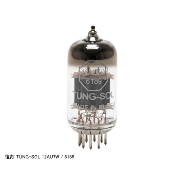 復刻 TUNG-SOL 12AU7W / 6189タンソル 真空管・前段増幅用 双3極管・復刻版---仕様：12AU7 ECC82 6189---