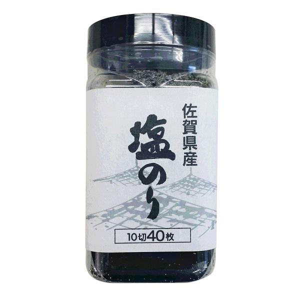 【発売日：2025年10月01日】※ご注文いただいてから商品手配しますので【賞味期限】は常に最新の物をお送り致します。品　　　名：佐賀県産【塩のり】ごま油 １０切４０枚内　容　量：１０切４０枚 産　　　地：佐賀県産アレルゲン：無使　用　油：...