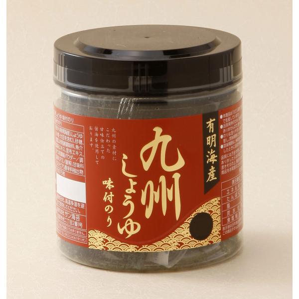 【発売日：2025年10月01日】※ご注文いただいてから商品手配しますので【賞味期限】は常に最新の物をお送り致します。品　　　名：九州しょうゆ【味付のり】１０切４０枚内　容　量：１０切４０枚 産　　　地：有明海産アレルゲン：小麦、大豆を含む...