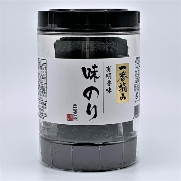 【原材料名】乾のり（有明海産）、砂糖、みりん、しょうゆ（小麦・大豆を含む）、食塩、唐辛子、煮干し、昆布／調味料（アミノ酸等）、ソルビット【内容量】８切８０枚（板のり10枚分）【特定原材料等】小麦、大豆ご飯をお箸で巻いたり、おつまみ、おやつに...