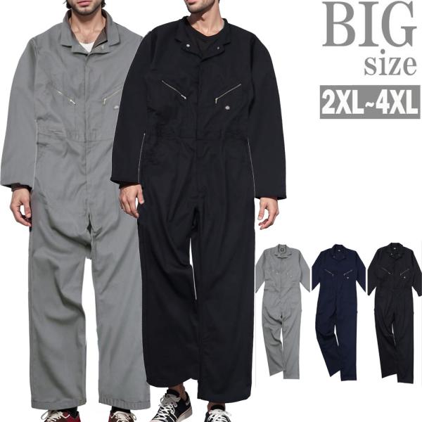 ◆説明：アメリカンワークウェアーブランドDICKIESのつなぎ。軽くて作業しやすいツイル素材。胸ファスナー付きポケット・袖ペン差しポケット有り。バックポケット(左側ファスナー付き)サガンスタイル 20241031新着◆カラー：グレー/ブラッ...