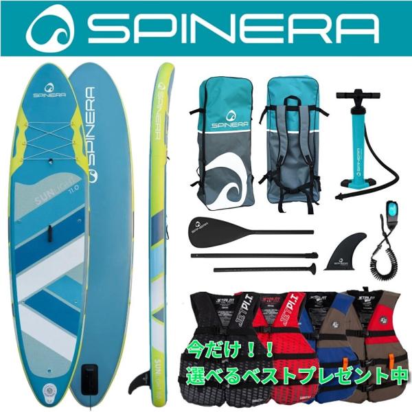 ★数量限定★　今SPIMERAのSUPボードをお買い上げの方　　　JETPILOTのベストをプレゼント！！サイズ：335cm × 82cm≪製品仕様≫15cm ウォーベンシングルレイヤードロップステッチプレスドダイヤモンドカットEVAトップ...