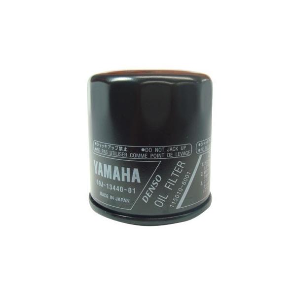 　オイルフィルター　YAMAHA ヤマハ　エンジン内部には、燃料やオイルに含まれる不純物等から発生するスラッジや、　シリンダーとピストンリングなどの摩擦による金属粉などが発生します。　 発生したそれをエンジンオイルが洗い流すことによって、　...