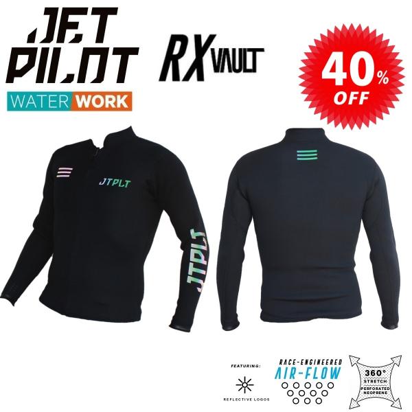 ・360°ストレッチネオプレーン素材を100％使用。軽量で運動性も抜群です。・通気性に優れたエアフロ―パネルを採用。・ジェット-ロックシーム コンストラクションで強度アップ 。・デュラブルYKKジップ採用。丈夫で着脱も楽々♪・ブラックボディ...