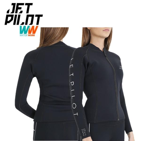 ★★★JETPILOT 2024 MODEL★★★ジェットパイロット2024年モデルのレディースタッパーです。・1.5mm 360°ストレッチネオプレーン素材を100%使用　運動性と着心地が抜群です！・フロントジップエントリーで着脱が簡単 ...