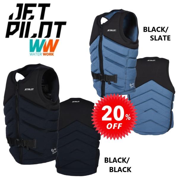 ★★★ JETPILOT 2023 MODEL ★★★2023モデルのメンズライフジャケットです。・ウエイクボード、SUPの操作に最適なベストです。・プロボーダー バスティ ダン シグネチャーモデル。・100% 360°ストレッチ ネオプレ...