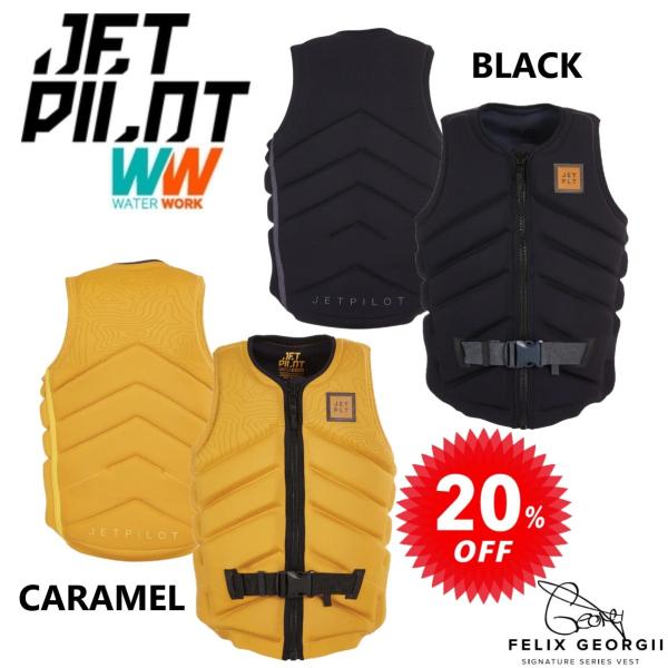 ★★★ JETPILOT 2024 MODEL ★★★ジェットパイロット2024モデルのメンズライフジャケットです。・ケーブル&amp;レールのワールドクラスライダーであるフェリックスGシグニチャーモデルです。・100％ 360°ストレッチ...