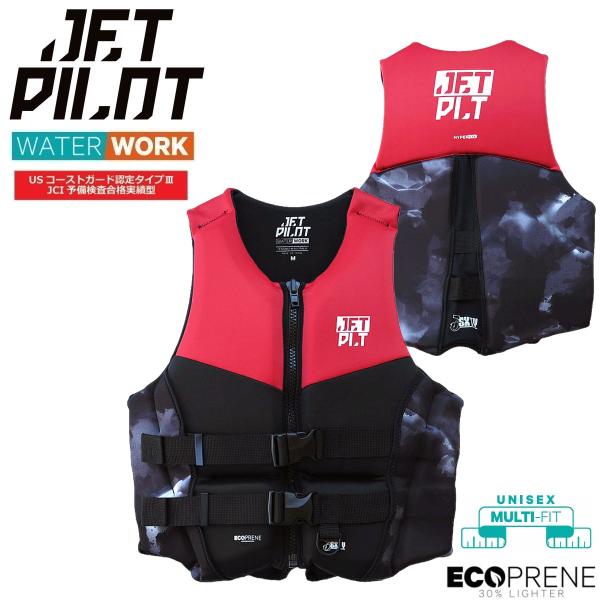 ★★★ JETPILOT 2026 MODEL ★★★2026年モデルのネオプレンベストです・JCI予備検査合格実績型で運動性も兼ね備えたモデルです。・地球にやさしいリサイクルネオプレン”エコプレーン”を100％使用。　軽量、丈夫、柔らかさ...