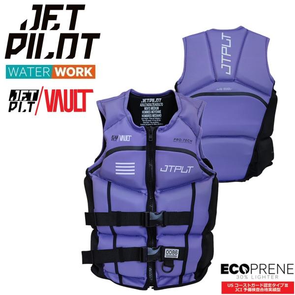 ★★★ JETPILOT 2025 MODEL ★★★JETPILOTのハイスペックブランド RXボルトシリーズ2025 フラッグシップモデルのライフジャケットです。・JCI予備検査合格実績型の機能はそのままに、デザイン・シルエットを一新し...