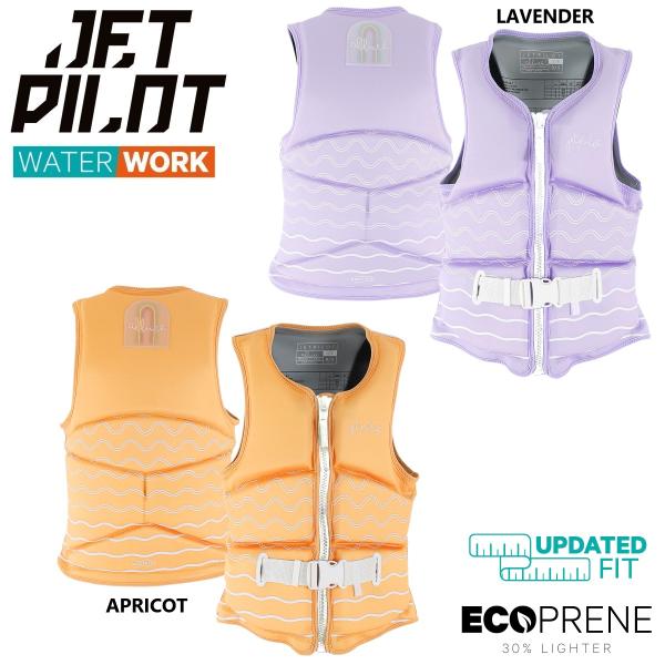 ★★★ JETPILOT 2025 MODEL ★★★2025年モデルのレディースライフジャケットです。・地球にやさしいリサイクルネオプレン”エコプレーン”を100％使用。　従来のネオプレンよりも30％軽量。丈夫さと柔らかさを兼ね備えた素材...