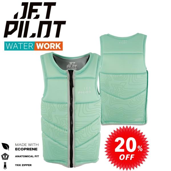 ★★★ JETPILOT 2024 MODEL ★★★2024年モデルのレディースライフジャケットです。・地球にやさしいリサイクルネオプレン”エコプレーン”を100％使用。　軽量、丈夫、柔らかさを兼ね備えた素材です。・地形図をイメージした柄...