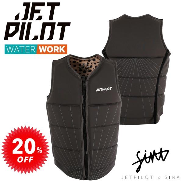 ・プロボーダー シーナ-フックスによるデザインのベストです。・裏地のレオパード柄がアクセントになっています。・100% 360°ストレッチネオプレン素材で伸縮性に優れています。・丈夫なYKKロックジッパー。・フィット感に優れたアナトミカルフ...