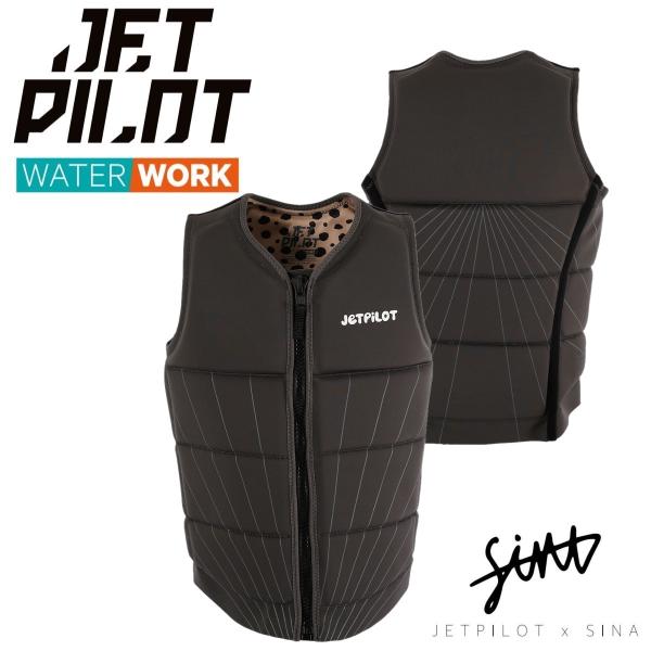 ★★★ JETPILOT 2024 MODEL ★★★2024年モデルのレディースライフジャケットです。・プロボーダー シーナ-フックスによるデザインのベストです。・裏地のレオパード柄がアクセントになっています。・100% 360°ストレッ...