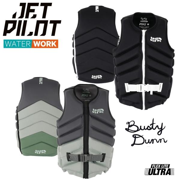 ★★★ JETPILOT 2025 MODEL ★★★2025モデルのメンズライフジャケットです。・ウエイクボード、SUPの操作に最適なベストです。・プロボーダー バスティ ダン シグネチャーモデル。・フレックス ライト ウルトラ ネオプレ...