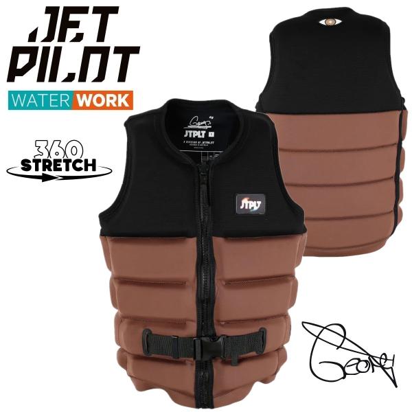 ★★★ JETPILOT 2026 MODEL ★★★ジェットパイロット2026モデルのメンズインパクトベストです。・ケーブル&amp;レールのワールドクラスライダーであるフェリックスGシグニチャーモデルです。・100％ 360°ストレッチ...