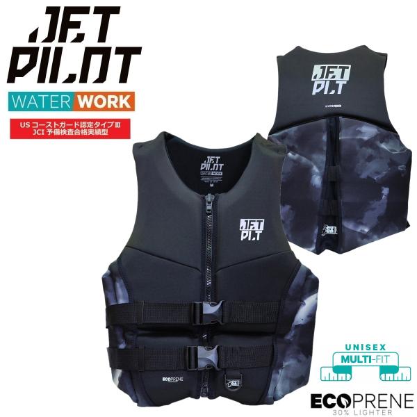 【発売日：2026年02月28日】★★★ JETPILOT 2026 MODEL ★★★2026年モデルのネオプレンベストです・JCI予備検査合格実績型で運動性も兼ね備えたモデルです。・地球にやさしいリサイクルネオプレン”エコプレーン”を1...