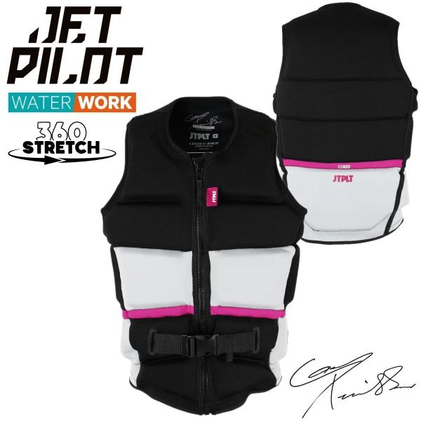 ★★★ JETPILOT 2026 MODEL ★★★2026モデルのメンズインパクトベストです。・プロボーダー コリー チューニッセンのプロ仕様シグネチャーモデルです。・ウエイクボード、SUPの操作に最適なベストです。・100% 360°...