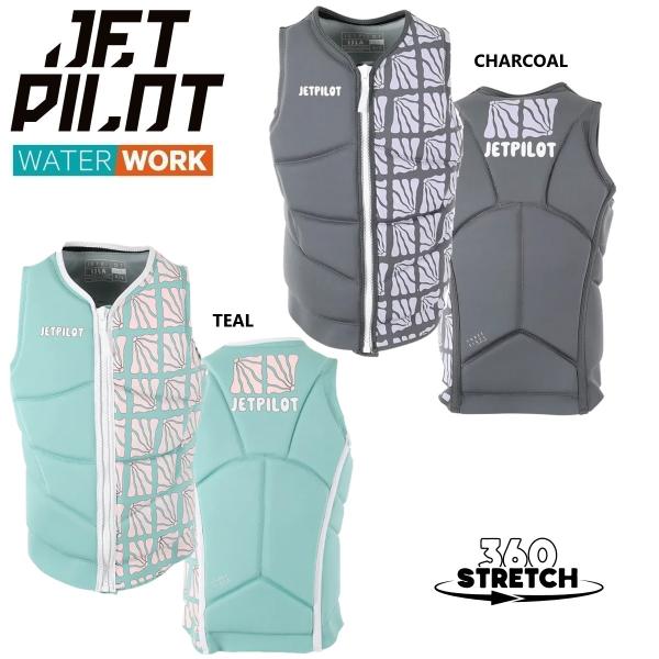 ★★★ JETPILOT 2025 MODEL ★★★2025年モデルのレディースライフジャケットです。・ウエイクボード、SUPの操作に最適なベストです。・100% 360°ストレッチネオプレン素材で伸縮性に優れています。・ハードなライディ...