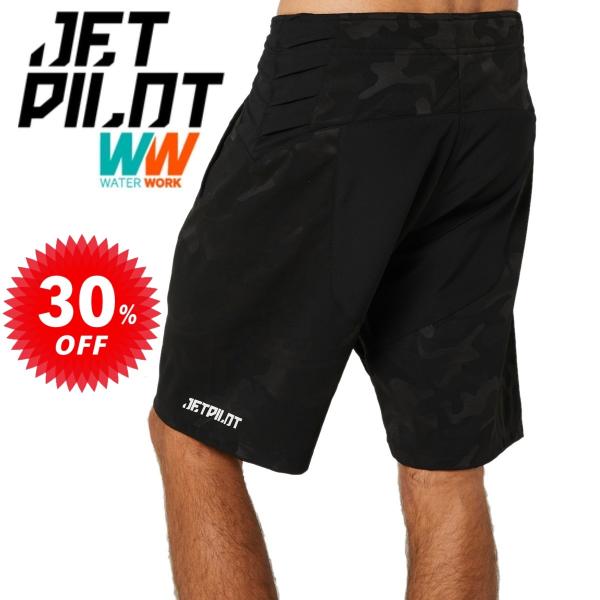 ・corrugated（ひだのついた）という名のとおり、　サイドのひだのデザインが特徴的なボードショーツです。・ウェストは紐で調節ができます。（範囲に限りがありますのでウエストサイズをご確認ください。）・ジップポケット付き。★ ネコポス便/...