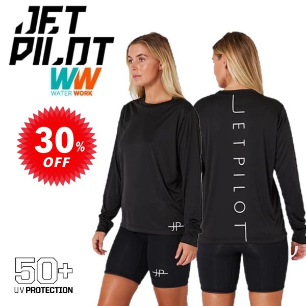 ・クイックドライ素材、軽量、通気性にも優れた高機能Tシャツです♪・UPF50+ サンプロテクション・Tシャツのようなゆったりとした着用感です。・1枚で着るのはもちろん、スポーツウェアのインナーにも。素材：100% Polyester Mic...