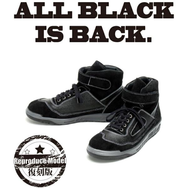 メーカー名：アイトス素材：-