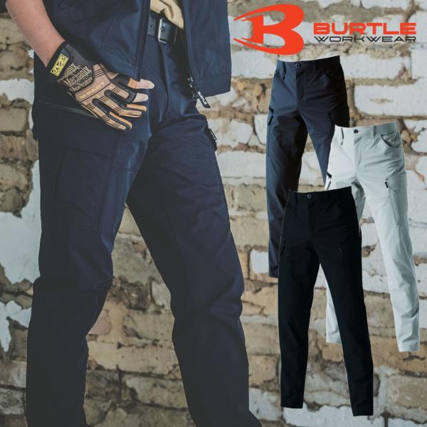 メーカー名：バートル素材：複合繊維ポリエステル71% ・ポリエステル29%（バイオマス合成繊維71%含）