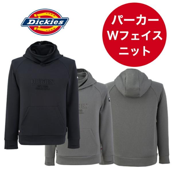 メーカー名：コーコス素材：ポリエステル