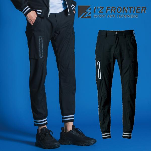 メーカー名：アイズフロンティア素材：ナイロン96％・ポリウレタン4％