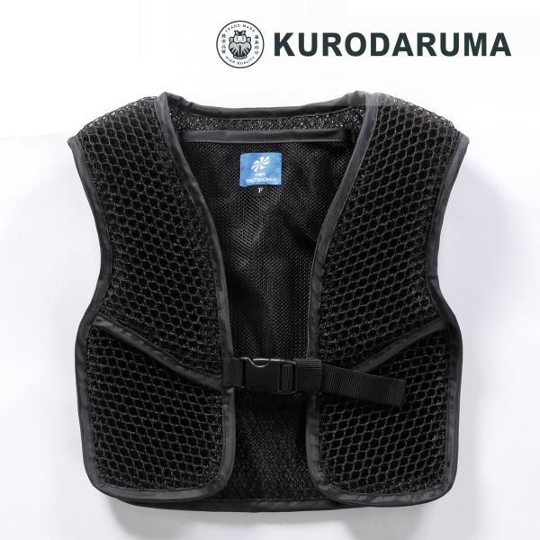 メーカー名：クロダルマ素材：-