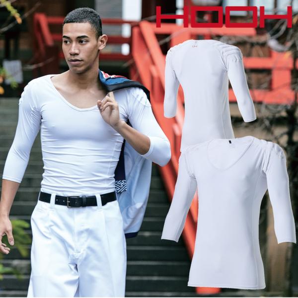 メーカー名：村上被服素材：ポリエステル90％・ポリウレタン10％