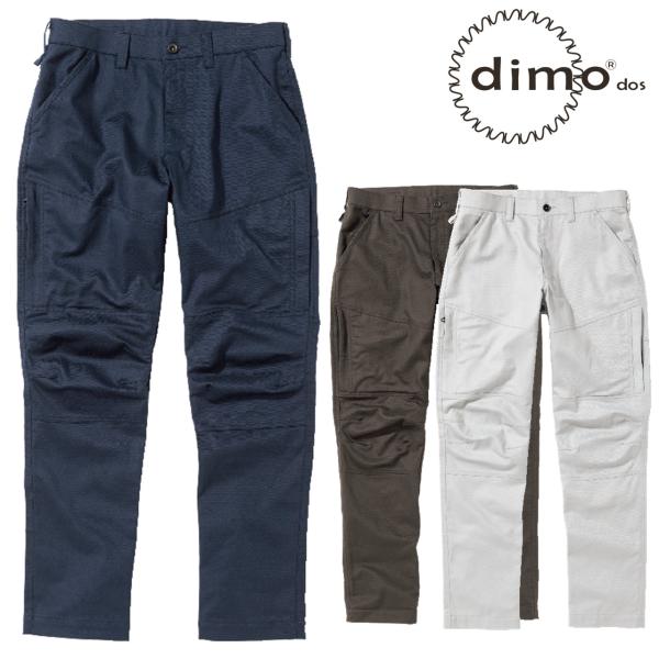 メーカー名：中塚被服素材：綿100％