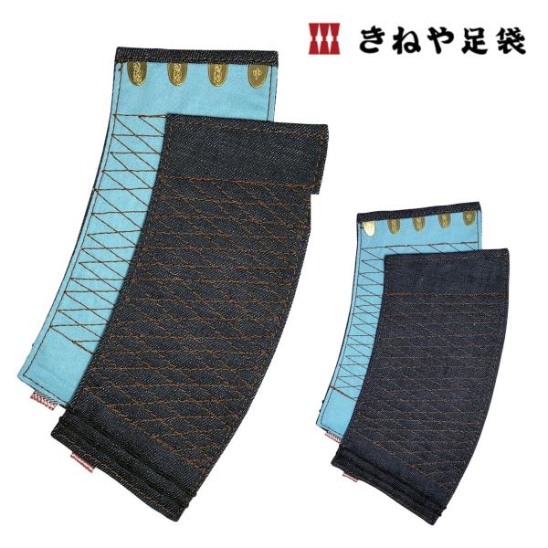 メーカー名：きねや足袋素材：デニム