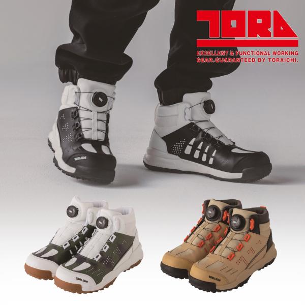 メーカー名：寅壱素材：-