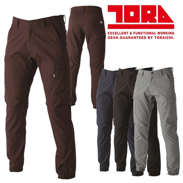 メーカー名：寅壱素材：ポリエステル100％