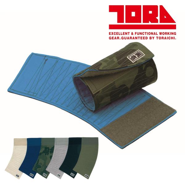 メーカー名：寅壱素材：綿100％