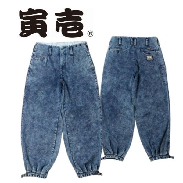 メーカー名：寅壱素材：綿69％・ポリエステル29％・ポリウレタン2％