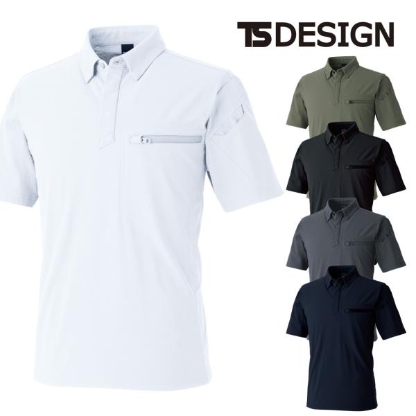 メーカー名：TS DESIGN素材：複合繊維85％・ポリエステル15％