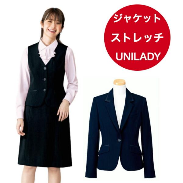 メーカー名：ヤギ コーポレーション素材：ポリエステル