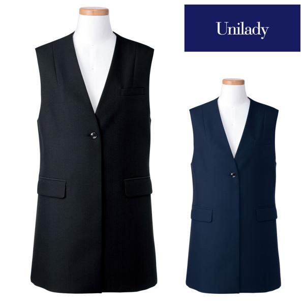 メーカー名：ヤギ コーポレーション素材：ポリエステル100％