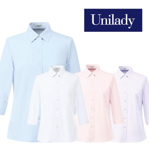 メーカー名：ヤギ コーポレーション素材：ポリエステル100％