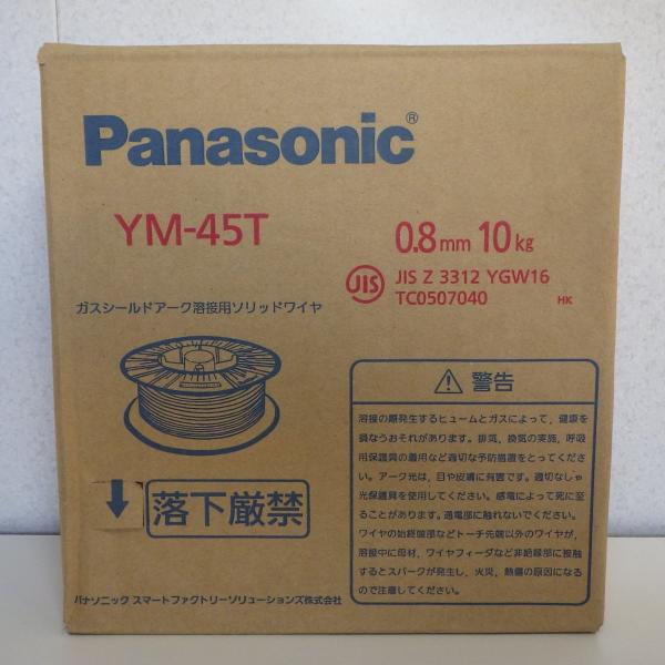 Panasonic　パナソニック　ソリッドワイヤYM-45T　ワイヤ径：0.8mm　重量：10kg　JIS規格：Z3312 YGW16AWS規格：A5.17/A5.17M 該当ISO規格：ISO 14341-B G492AM16スプール寸法...