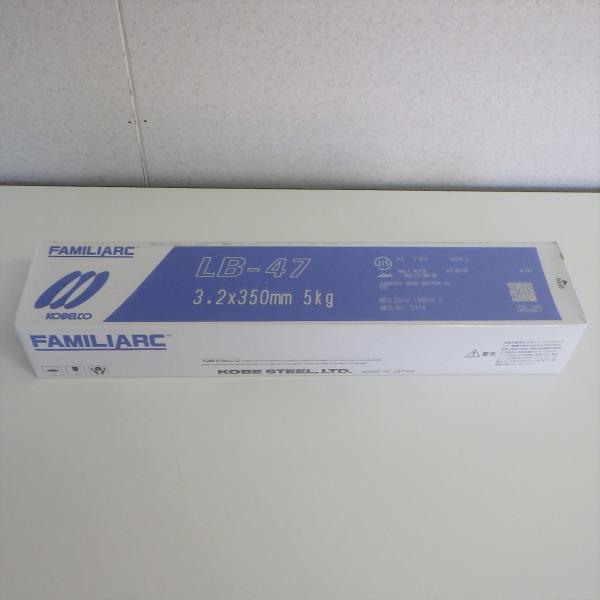 神戸製鋼所　KOBELCO（コベルコ）重強度部材用LB-47　棒径：3.2mm　棒長：350mm　入数：約161本（31g/本）JIS規格：Z3211 E4316U　AWS規格：A5.1 E7016該当＜用途＞造船、建築、橋梁、圧力容器など...