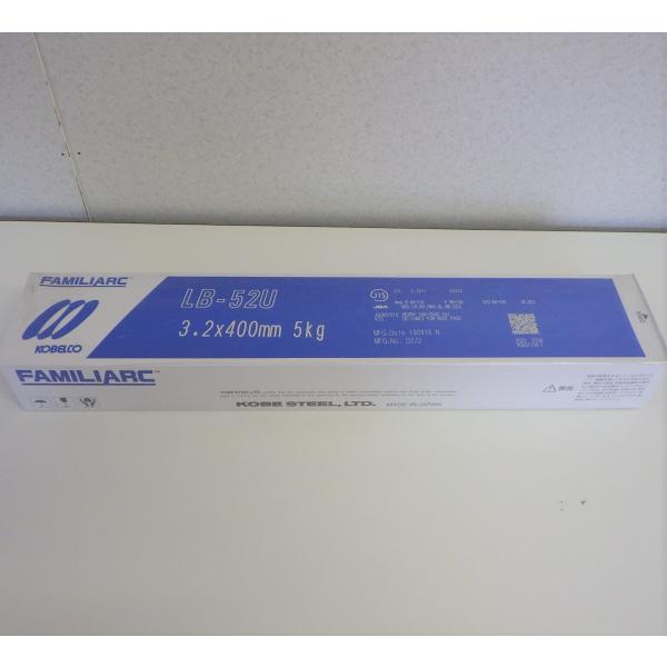 神戸製鋼所　KOBELCO（コベルコ）裏波用LB-52U　棒径：3.2mm　棒長：400mm　入数：約142本（35g/本）JIS規格：Z3211 E4316　AWS規格：A5.1 E7016該当＜用途＞軟鋼および490MPa級鋼のパイプ継...