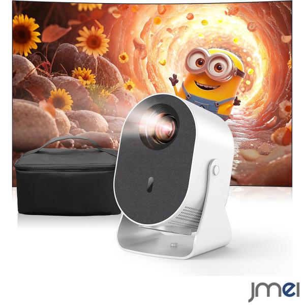 プロジェクター 家庭用 B0G49XQJXD プロジェクター 家庭用 小型 天井投影 自動台形補正 32000lm 700ANSI WiFi 双方向 Bluetooth 電動フォーカス バッグ付 家庭用リビング 映画 アニメ スポーツ リビ...